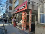 Karaköy Börekçisi (İstanbul, Eyüpsultan, İslambey Cad., 35B), ekmek fırını  İstanbul'dan