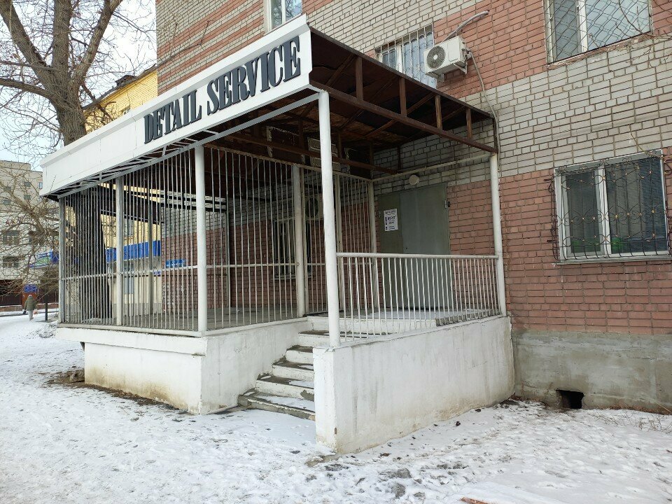 Satış ekipmanları firmaları Detail service, Semey, foto