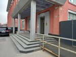 Atrex.ru (Luzhnetskaya Embankment No:2/4с4), gazete ve dergiler  Moskova'dan