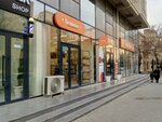 Grabstar (Сity ​​of republican subordination Baku, Narimanov district, Ceyhun Hacibеyli Street, 43E), ekmek fırını  Bakü'den
