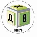 КДВ-Мебель (Viktara Gluhava Street No:30), mutfak mobilyaları  Grodno'dan