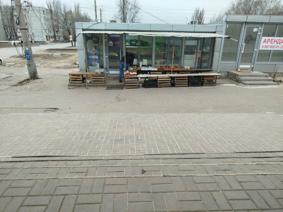 Manavlar Овощи и фрукты, Volgograd, foto