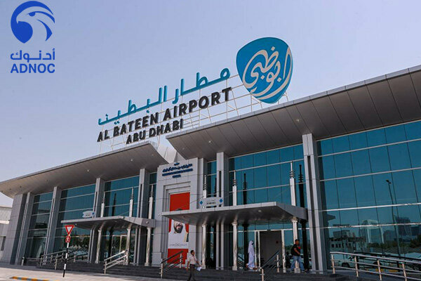 Elektrik servisi Leasecon Middle East LLC, Abu Dabi, foto