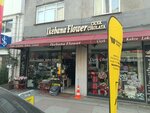 İkebana Flowrr Çiçek Çikolata (İstanbul, Bayrampaşa, Yıldırım Mah., Cam Sok., 1), çiçekçiler  İstanbul'dan