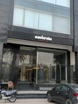 Envicrete Lahore Office (2 Street No:C28, DHA Phase 3, Sector XX), kırtasiyeler  Lahor'dan