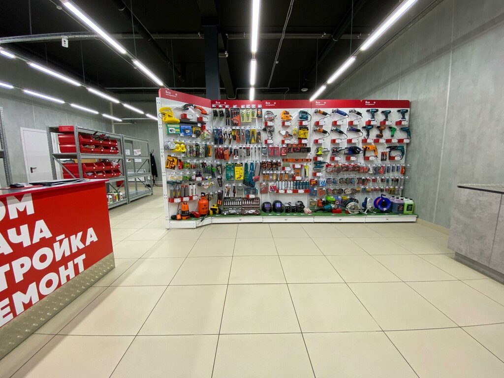 Yapı mağazası Vseinstrumenti.ru, Yekaterinburg, foto