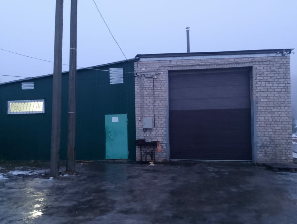 Otomobil servisi Автосервис, İvanovskaya oblastı, foto