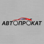 Avtoprokat34 (gorodskoy okrug Volgograd, Tsentralniy City Administrative District, Primireniya Square), oto kiralama  Volgograd'dan