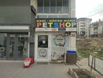Çınar Petshop Akvaryum (Ankara, Mamak, Karapürçek Cad., 58), petshop  Ankara'dan