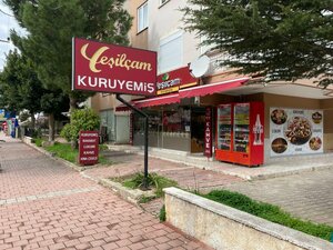 Yeşilçam Kuruyemiş (Antalya, Konyaaltı, Toroslar Cad., 22A), pasta, şekerleme ve tatlı  Antalya'dan