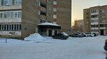 M & D Exspert (Protozanov kóshesi No:113), eksper büroları  Öskemen'den (Ust‑Kamenogorsk'tan)