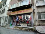 Taşmar Süpermarket (İstanbul, Beyoğlu, Sururi Mehmet Efendi Mah., İnce Kaş Sok., 22), market  İstanbul'dan
