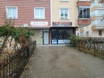 Ecrin Çeyiz (Ankara, Altındağ, Karapürçek Mah., Şehit Bülent Yalçınkaya Cad., 6B), mefruşat  Ankara'dan