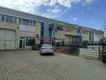İmh Redüktör (Fevziçakmak Mah., Kenitra Cad., No:7/I, Karatay, Konya), şanzıman  Konya'dan