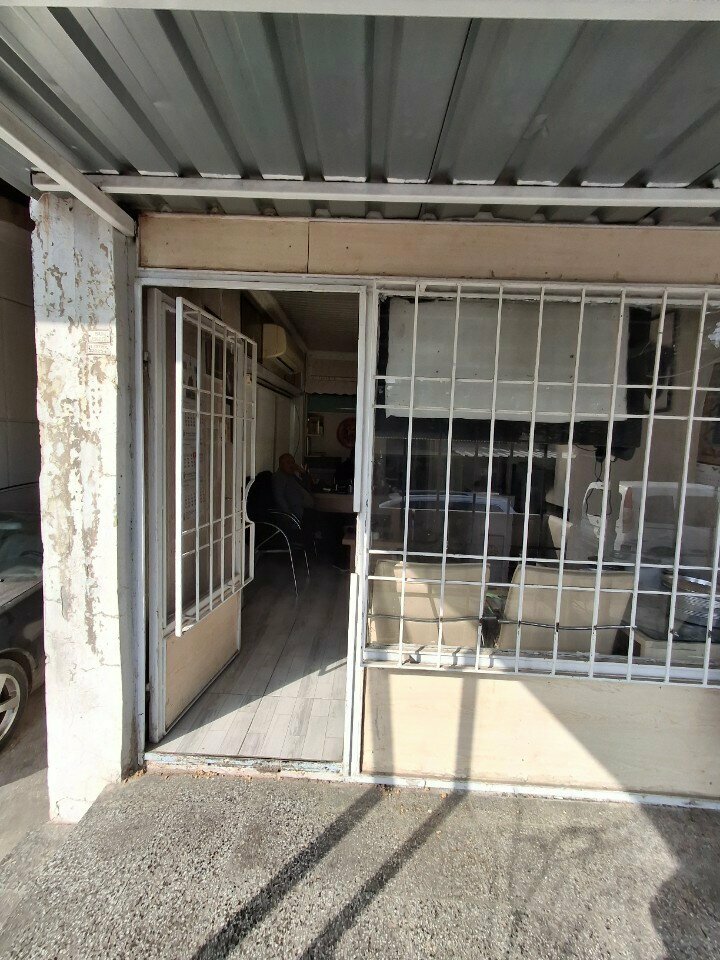 Tarım firmaları Ali Alagöz Tarım Ürünleri, Gaziantep, foto
