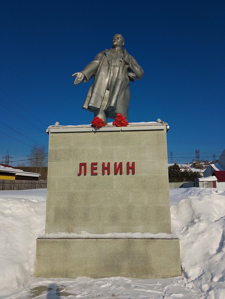 Anıt, heykel В.И. Ленин, Çusovoy, foto