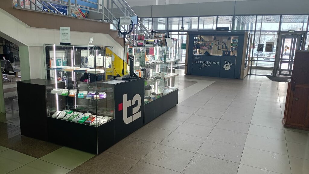 GSM operatörleri T2, Habarovsk, foto