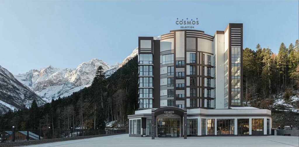 Otel Cosmos Selection Dombay Diamond, Karaçay‑Çerkez Cumhuriyeti, foto