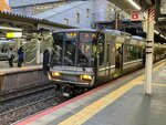 Amagasaki Station (Hyogo Prefecture, Amagasaki), tren istasyonu
