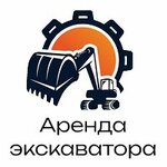 Аренда строительной и спецтехники (Francyska Skaryny Street No:14), i̇nşaat ekipmanı kiralama  Minsk'ten