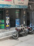 Hanan Water point (Province of Punjab, Lahore, Dhana Singh Wala), su satışı  Lahor'dan