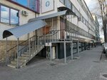 Atelier (strada Tighina No:65), terziler  Kişinev'den