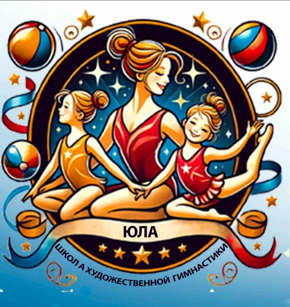 Spor okulları Юла, Minskaya oblastı, foto