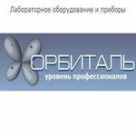 Torgovaya kompaniya Orbital (Bolshevikov Avenue No:33к1), laboratuvar ekipmanları  Saint‑Petersburg'dan