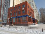 Коллегия адвокатов (No:6, 40th Complex), avukatlar  Naberejniye Çelny'den (Yar Çallı'dan)