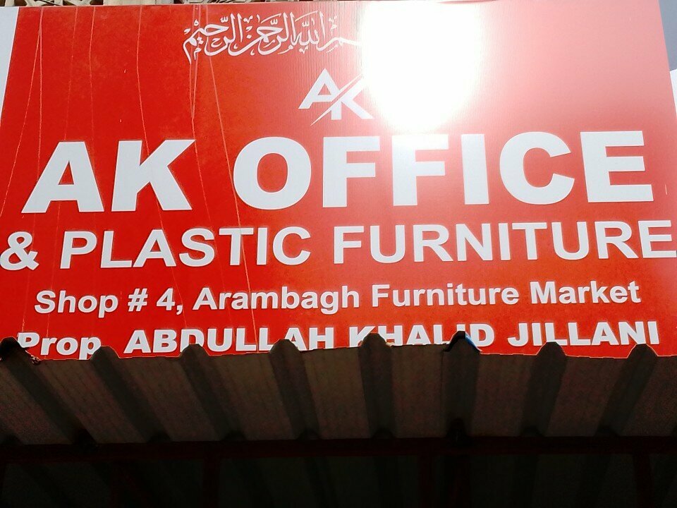 Pencere aksesuarları Ak Office & plastic furniture, Karaçi, foto