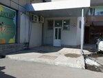 Damina (No:41, The Administrative District of Ajapnyak, Norashen Quarter), güzellik salonu  Erivan'dan
