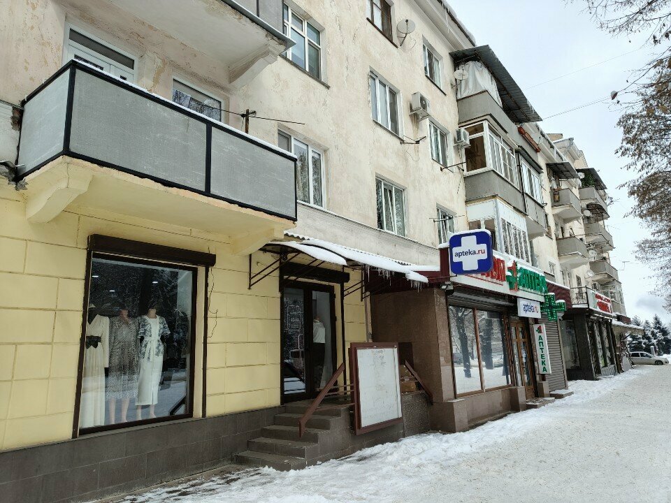 Üniforma üreticileri Медицинская одежда, Nalchik, foto