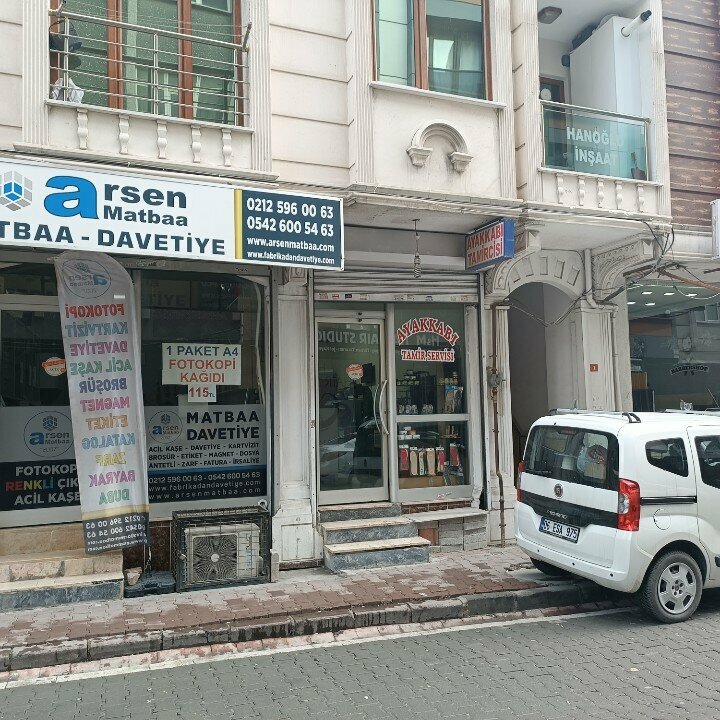 Ayakkabı tamiri Ayakkabı Tamir Servisi, İstanbul, foto