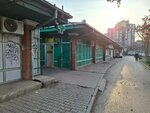 Public bathroom (Vojvođanska ulica No:7), tuvalet  Novi Sad'dan