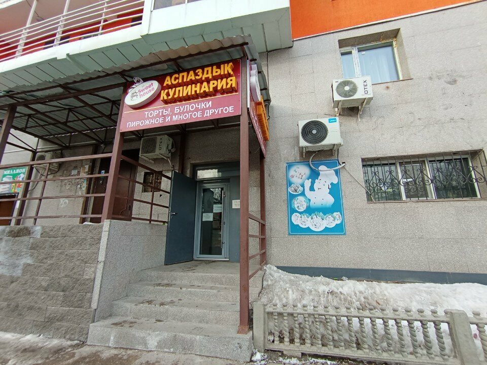 Pasta, şekerleme ve tatlı Sweet house, Astana, foto