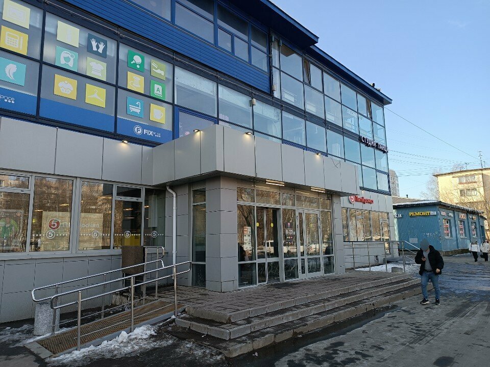 ATM'ler Т-Банк, Saint‑Petersburg, foto