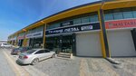 Prime Metal (Konya, Karatay, Fevziçakmak Mah., Yakamoz Cad., 17), metal ürün firmaları  Konya'dan