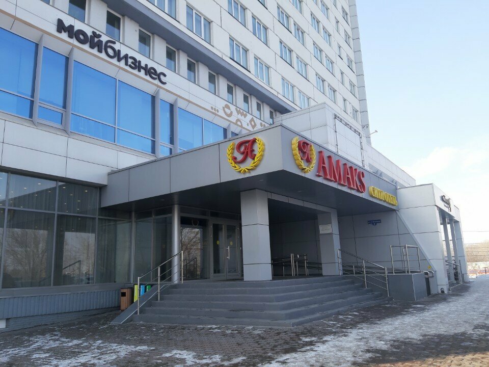 Aracı şirketler Capital Ifc, Krasnoyarsk, foto