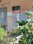 Maelle Service (Abidjan, Rue E92), fotokopi dükkanları  Abican'dan