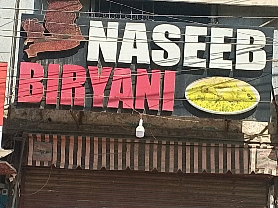 Kafe Naseeb Biriyani, Karaçi, foto