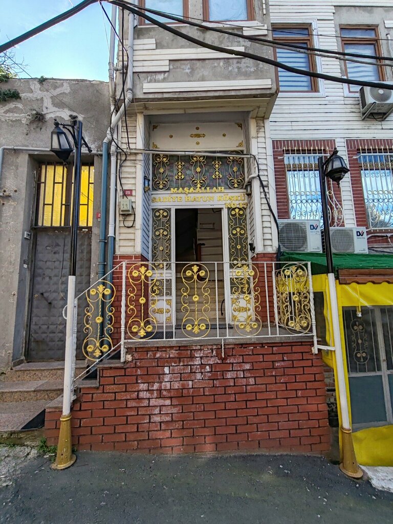 Turistik yerler Sadiye Hatun Köşkü, İstanbul, foto