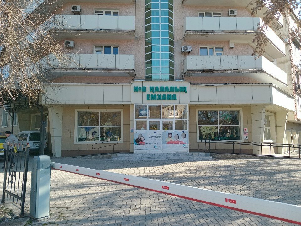 Poliklinikler Shymkentskaia gorodskaia poliklinika №8, Çimkent (Şımkent), foto