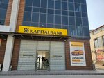 Capital Bank (Yangi Sergeli Street No:9/13, Sergeli District), atm'ler  Taşkent'ten