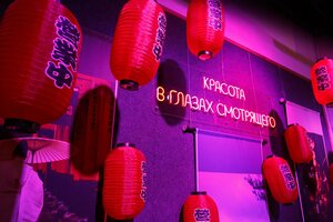 Lumiere Hall (Bersenevsky Lane No:2с1, Moscow), sergi salonları, galeriler  Moskova'dan
