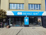 Beyaz Işık (İstanbul, Şişli, Merkez Mah., Mecidiyeköy Yolu Cad., 10A), özel ağız ve diş sağlığı klinikleri ve muayenehaneleri  İstanbul'dan
