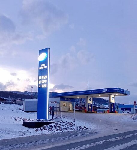 Benzin istasyonu Opti, Altay Cumhuriyeti, foto