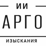 Argo (prospekt Selmash No:90А), jeoloji, jeofizik  Rostov‑na‑Donu'dan
