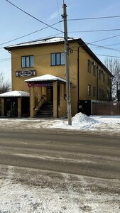 Tolstikova_lash (ulitsa Oborony No:41), kaş ve kirpik salonu  Mihaylovka'dan