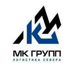 Mk Group Ltd (ulitsa Semyona Davydova No:60с1), deniz taşımacılığı  Krasnoyarsk'tan