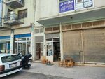 Kardeşler Çay Ocağı (Seyhan Mah., 660 Sok., No:17A, Buca, İzmir), çayhane  İzmir'den